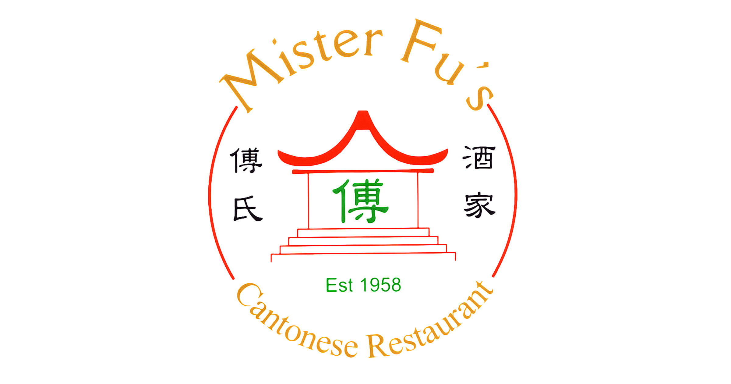 Mister Fu's Cantonese Restaurant
